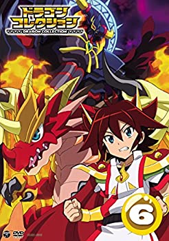 【中古】テレビアニメ　ドラゴンコレクション　VOL.6　セル用DVD【メーカー名】日本コロムビア【メーカー型番】【ブランド名】日本コロムビア【商品説明】テレビアニメ　ドラゴンコレクション　VOL.6　セル用DVD当店では初期不良に限り、商品...