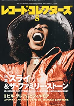 【中古】【非常に良い】レコード・コレクターズ 2015年 8月号【メーカー名】0【メーカー型番】0【ブランド名】0【商品説明】レコード・コレクターズ 2015年 8月号当店では初期不良に限り、商品到着から7日間は返品を 受付けております。他...