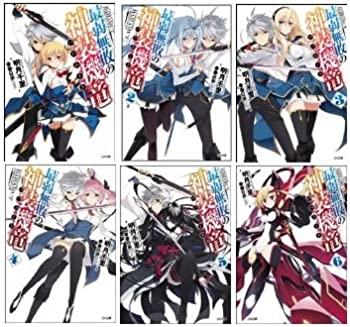 【中古】【非常に良い】最弱無敗の神装機竜≪バハムート≫ 文庫 1-6巻セット (GA文庫)【メーカー名】SBクリエイティブ【メーカー型番】【ブランド名】【商品説明】最弱無敗の神装機竜≪バハムート≫ 文庫 1-6巻セット (GA文庫)当店では...