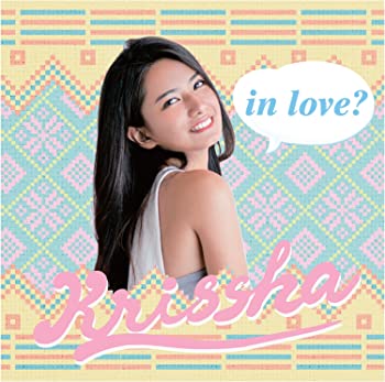 【中古】【非常に良い】in love?(初回限定盤)(DVD付)【メーカー名】ユニバーサル ミュージック【メーカー型番】【ブランド名】ユニバーサル【商品説明】in love?(初回限定盤)(DVD付)当店では初期不良に限り、商品到着から7日...