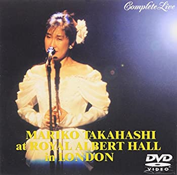 【中古】MARIKO TAKAHASHI at ROYAL ALBERT HALL in LONDON COMPLETE LIVE [DVD]【ジャンル】J-POP【Brand】ビクターエンタテインメント【Contributors】高橋真梨...