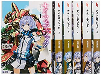 【中古】ナイツ&マジック 文庫 1-6巻セット (ヒーロー文庫)【メーカー名】主婦の友社【メーカー型番】【ブランド名】【商品説明】ナイツ&マジック 文庫 1-6巻セット (ヒーロー文庫)当店では初期不良に限り、商品到着から7日間は返品を 受...