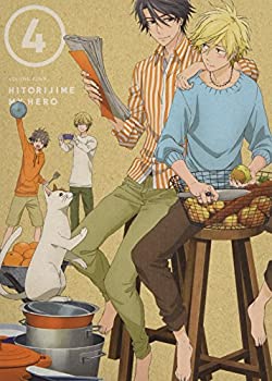 【中古】ひとりじめマイヒーロー 04 [DVD]【メーカー名】エイベックス・ピクチャーズ【メーカー型番】【ブランド名】【商品説明】ひとりじめマイヒーロー 04 [DVD]当店では初期不良に限り、商品到着から7日間は返品を 受付けております。...