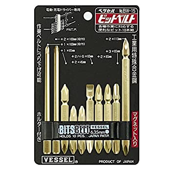 【中古】ベッセル(VESSEL) ビットセット +1・+2・+3・?6 10本組 ホルダー付 BW-15【ジャンル】ドライバービット【Brand】ベッセル(VESSEL)【Contributors】【商品説明】ベッセル(VESSEL) ビッ...