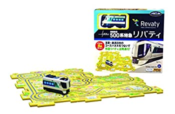 【中古】パネルワールド東武鉄道500系特急リバティ【メーカー名】石川玩具【メーカー型番】-【ブランド名】石川玩具【商品説明】パネルワールド東武鉄道500系特急リバティ当店では初期不良に限り、商品到着から7日間は返品を 受付けております。他モ...