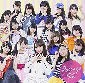 【中古】passage -OS☆U Best-(初回限定盤A)(DVD付) OS☆U［CD］【メーカー名】キングレコード【メーカー型番】【ブランド名】【商品説明】passage -OS☆U Best-(初回限定盤A)(DVD付) OS☆U［...