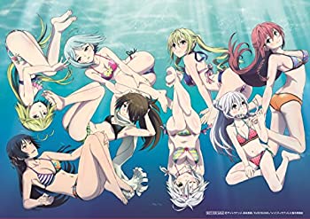 【中古】トリニティセブン スペシャルイベント ~美少女魔道士と夏休み~Blu-ray【メーカー名】エイベックス・ピクチャーズ【メーカー型番】【ブランド名】【商品説明】トリニティセブン スペシャルイベント ~美少女魔道士と夏休み~Blu-ra...
