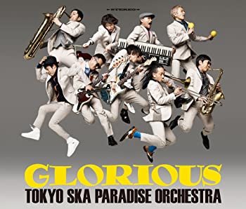 【中古】GLORIOUS(DVD2枚組) [CD]【メーカー名】0【メーカー型番】0【ブランド名】東京スカパラダイスオーケストラ【商品説明】GLORIOUS(DVD2枚組) [CD]当店では初期不良に限り、商品到着から7日間は返品を 受付け...