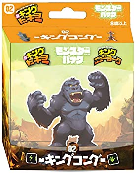 【中古】新・キング・オブ・トーキョー モンスターパック-キングコング 日本語版【メーカー名】ホビージャパン(HobbyJAPAN)【メーカー型番】-【ブランド名】ホビージャパン(HobbyJAPAN)【商品説明】新・キング・オブ・トーキョー...