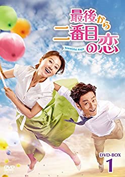 【中古】最後から二番目の恋~beautifuldays DVD-BOX1【メーカー名】ポニーキャニオン【メーカー型番】【ブランド名】ポニーキャニオン【商品説明】最後から二番目の恋~beautifuldays DVD-BOX1当店では初期不良...