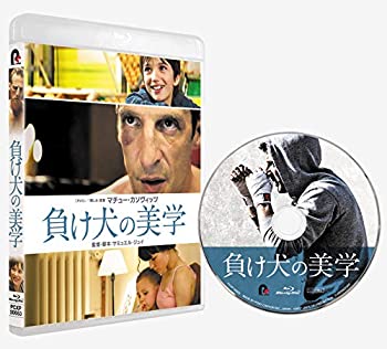 【中古】負け犬の美学[Blu-ray]【メーカー名】ポニーキャニオン【メーカー型番】【ブランド名】ポニーキャニオン【商品説明】負け犬の美学[Blu-ray]当店では初期不良に限り、商品到着から7日間は返品を 受付けております。他モールとの併...