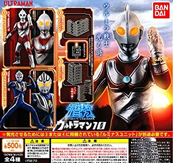 楽天市場】アルティメット ルミナス ウルトラマン ネクサスの通販 楽天市場】アルティメット ルミナス ウルトラマン ネクサスの通販