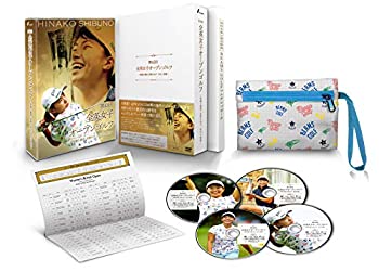 【中古】第43回全英女子オープンゴルフ ~笑顔の覇者・渋野日向子 栄光の軌跡~ DVD豪華版【メーカー名】Happinet【メーカー型番】【ブランド名】コロムビアミュージックエンタテインメント【商品説明】第43回全英女子オープンゴルフ ~笑...