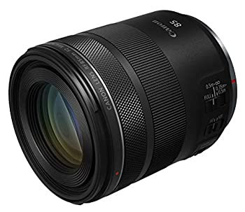 【中古】Canon 単焦点レンズ RF85mm F2 MACRO IS STM フルサイズ対応 RF852MISSTM【メーカー名】Canon【メーカー型番】RF 85mm F2 MACRO IS STM【ブランド名】キヤノン【商品説明】C...