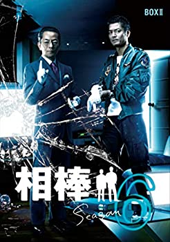 【中古】相棒 season6 DVD-BOX II【メーカー名】Happinet【メーカー型番】【ブランド名】コロムビアミュージックエンタテインメント【商品説明】相棒 season6 DVD-BOX II当店では初期不良に限り、商品到着から...
