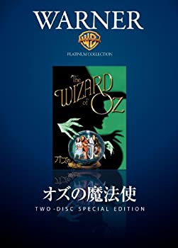 【中古】オズの魔法使 [DVD]【ジャンル】ミュージカル【Brand】【Contributors】ジュディ・ガーランド: Actor; レイ・ボルジャー: Actor; バート・ラー: Actor; ビクター・フレミング: Director...