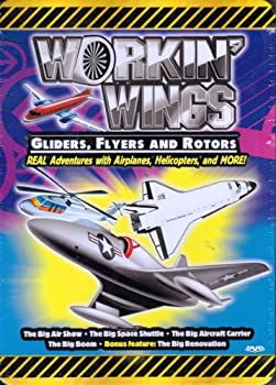 【状態　非常に良い】【中古】Gliders Flyers & Rotors: Collectors Tin [DVD]【ジャンル】ドキュメンタリー【Brand】Vintage Home Ent.【Contributors】【商品説明】Gli...