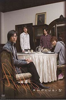 【中古】RHプラス IV(最終巻) [DVD]【ジャンル】日本のTVドラマ【Brand】アニプレックス【Contributors】三浦悠: Actor; 栩原楽人: Actor; 市野龍一: Director【商品説明】RHプラス IV(最...