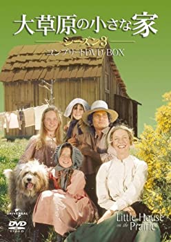 【中古】大草原の小さな家 シーズン3 コンプリートDVD-BOX【ジャンル】アメリカのTVドラマ【Brand】Universal Pictures【Contributors】マイケル・ランドン: Actor; メリッサ・ギルバート: Act...