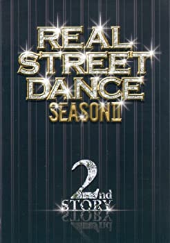 【中古】REAL STREET DANCE SEASON II 2nd story [DVD]【ジャンル】J-POP, ヒップホップ【Brand】Smile Heart Music In【Contributors】オムニバス: Artist...