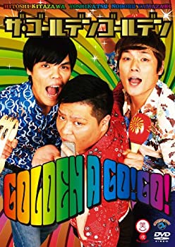 【中古】ザ・ゴールデンゴールデン「GOLDEN A GO!GO!」 [DVD]【ジャンル】お笑い・バラエティ【Brand】【Contributors】ザ・ゴールデンゴールデン: Actor【商品説明】ザ・ゴールデンゴールデン「GOLDEN ...