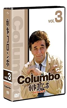【中古】刑事コロンボ完全版 DVD-SET 3 【ユニバーサルTVシリーズ スペシャル・プライス】【ジャンル】アメリカのTVドラマ【Brand】【Contributors】ピーター・フォーク: Actor【商品説明】刑事コロンボ完全版 DV...