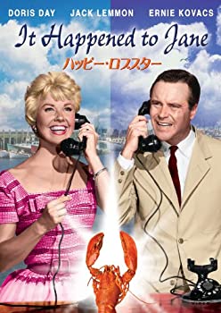 【中古】ハッピー・ロブスター [DVD]【ジャンル】ドラマ【Brand】ソニーピクチャーズエンタテインメント【Contributors】ドリス・デイ: Unknown; リチャード・クワイン: Director; ドリス・デイ: Actor...