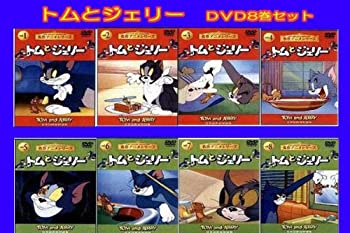 【中古】トムとジェリー8 [DVD]【ジャンル】キッズアニメ・映画【Brand】【Contributors】【商品説明】トムとジェリー8 [DVD]当店では初期不良に限り、商品到着から7日間は返品を 受付けております。 お客様都合での返品は...