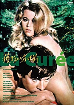 【中古】獲物の分け前 HDニューマスター版 [DVD]【ジャンル】ドラマ, ラブロマンス, エロス【Brand】エスピーオー【Contributors】ジェーン・フォンダ: Actor; ミシェル・ピコリ: Actor; ピーター・マッケナ...