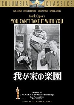 【中古】我が家の楽園 [DVD]【ジャンル】ドラマ【Brand】ソニーピクチャーズエンタテインメント【Contributors】ジーン・アーサー: Actor; ライオネル・バリモア: Actor; ジェームズ・スチュワート: Actor;...