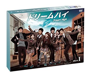 【中古】ドリームハイ DVD BOX I【ジャンル】韓国のTVドラマ【Brand】Avex Entertainment【Contributors】ペ・スジ: Actor; キム・スヒョン: Actor; オク・テギョン: Actor; ハム...