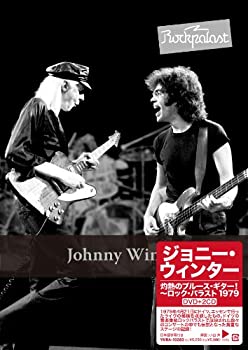 【中古】灼熱のブルース・ギター!ロック・パラスト1979 [DVD]【ジャンル】ロック【Brand】【Contributors】ジョニー・ウィンター: Actor; ジョニー・ウィンター: Artist【商品説明】灼熱のブルース・ギター!ロ...