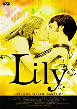 【中古】Lily(リリィ) [DVD]【ジャンル】ドラマ, ラブロマンス【Brand】【Contributors】ジョシュ・ロング: Actor; レベッカ・ジェンセン: Actor; ジョン・ボーレン: Actor; ルアナ・パラーモ: ...