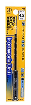 【中古】大西工業 SDS鉄工用ドリル(NO.27) 4.2mm (金属・金工)【ジャンル】ツイストビット・金工用ドリルビット【Brand】大西工業(Onishi Kogyo)【Contributors】【商品説明】大西工業 SDS鉄工用ドリ...