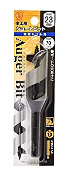 【中古】大西工業 ショートビット（NO．1） 23mm【ジャンル】先ネジ木工用ドリルビット【Brand】大西工業(Onishi Kogyo)【Contributors】【商品説明】大西工業 ショートビット（NO．1） 23mm木 材 の 貫...