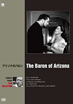 【中古】アリゾナのバロン [DVD]【ジャンル】ドラマ, 伝記【Brand】ブロードウェイ【Contributors】ヴィンセント・プライス: Actor; エレン・ドリュー: Actor; スティーヴ・ブロディ: Actor; ジェームズ...