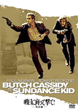 【中古】明日に向って撃て! (特別編) [DVD]【ジャンル】ドラマ, アクション, 西部劇【Brand】20th Century Fox Jp【Contributors】ポール・ニューマン: Actor; ロバート・レッドフォード: Ac...