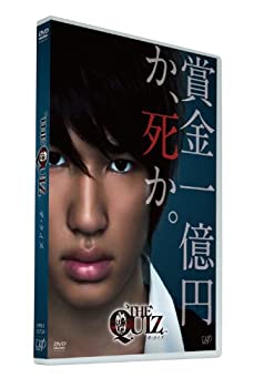 【中古】THE QUIZ [DVD]【ジャンル】日本のTVドラマ【Brand】バップ【Contributors】ルイス・ジェシー: Unknown; 椙本孝思: Original Name; ルイス・ジェシー: Actor; 山下リオ: A...