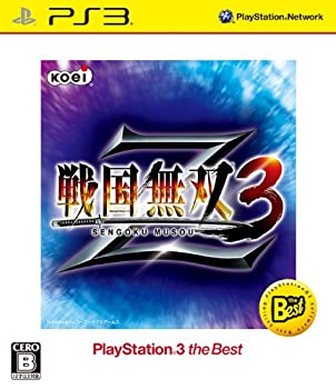 【中古】戦国無双3 Z PS3 the Best【ジャンル】プレイステーション3【Brand】コーエーテクモゲームス【Contributors】【商品説明】戦国無双3 Z PS3 the Best当店では初期不良に限り、商品到着から7日間は...