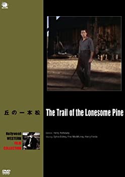 【中古】丘の一本松 [DVD]【ジャンル】ドラマ, アクション, 西部劇【Brand】【Contributors】シルヴィア・シドニー: Actor; フレッド・マクマレー: Actor; ヘンリー・フォンダ: Actor; ナイジェル・ブ...