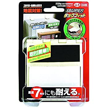 【中古】北川工業 家具転倒 防止 スーパータックフィット TF-LL-N【ジャンル】耐震・転倒防止用接着マット・ストッパー【Brand】北川工業(Kitagawa Industry)【Contributors】【商品説明】北川工業 家具転倒...