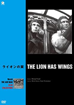 【中古】ライオンの翼 [DVD]【ジャンル】ドラマ, アクション, 戦争【Brand】【Contributors】マール・オベロン: Actor; ラルフ・リチャードソン: Actor; マイケル・パウエル: Director; エイドリア...