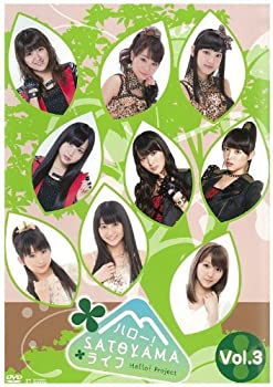 【中古】ハロー!SATOYAMAライフ Vol.3 [DVD]【ジャンル】J-POP【Brand】アップ フロント ワークス【Contributors】V.A.: Actor【商品説明】ハロー!SATOYAMAライフ Vol.3 [DVD]...