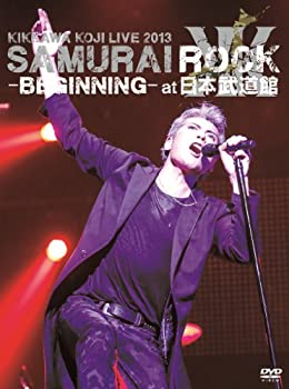 【中古】KIKKAWA KOJI LIVE 2013 SAMURAI ROCK ?BEGINNING- at日本武道館(DVD通常盤(2DVD))【ジャンル】J-POP【Brand】ワーナーミュージックジャパン【Contributors】吉...