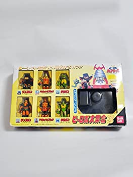 【状態　非常に良い】【中古】ビーロボ　カブタック　ビーロボ大集合3【ジャンル】ロボット・子ども向けフィギュア【Brand】バンダイ(BANDAI)【Contributors】【商品説明】ビーロボ　カブタック　ビーロボ大集合3当店では初期不良...