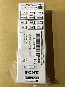 【状態　非常に良い】【中古】【部品】SONY純正 リモコン RM-AMU174W(ホワイト用) 対応機種：CMT-BT40【ジャンル】AV・テレビリモコン【Brand】ソニー(SONY)【Contributors】【商品説明】【部品】SON...