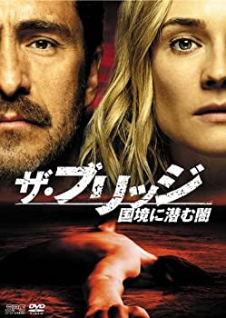 【中古】ザ・ブリッジ~国境に潜む闇 DVD-BOX【ジャンル】アメリカのTVドラマ【Brand】エスピーオー【Contributors】ダイアン・ クルーガー: Actor; デミアン・ビチル: Actor; テッド・レヴィン: Actor...