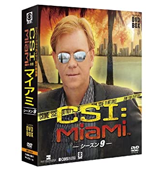 【中古】CSI:マイアミ コンパクト DVD-BOX シーズン9【ジャンル】アメリカのTVドラマ【Brand】角川書店 (映像)【Contributors】デヴィッド・カルーソ: Actor; ジェリー・ブラッカイマー: Director【...