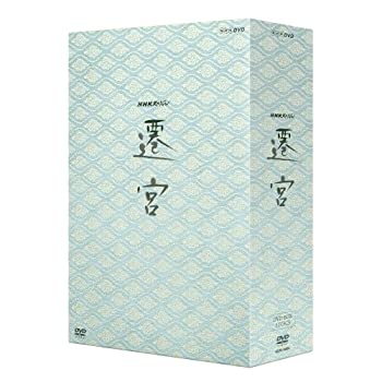 【中古】NHKスペシャル 遷宮 DVD-BOX 全3枚【NHKスクエア限定商品】【ジャンル】ドキュメンタリー【Brand】NHKエンタープライズ【Contributors】【商品説明】NHKスペシャル 遷宮 DVD-BOX 全3枚【NHKス...