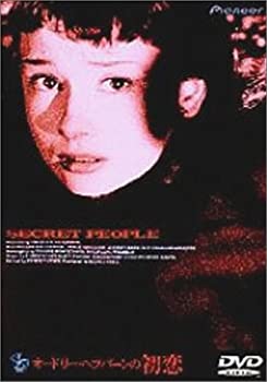 【中古】オードリー・ヘプバーンの初恋 [DVD]【ジャンル】ドラマ, ミステリー・サスペンス【Brand】【Contributors】オードリー・ヘプバーン: Actor; ソロルド・ディキンソン: Director; オードリー・ヘプバー...